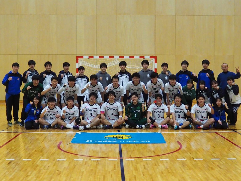 UTHT | 東京大学運動会ハンドボール部
