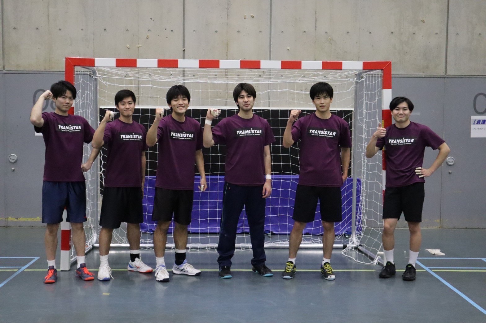 UTHT2023 Members | UTHT